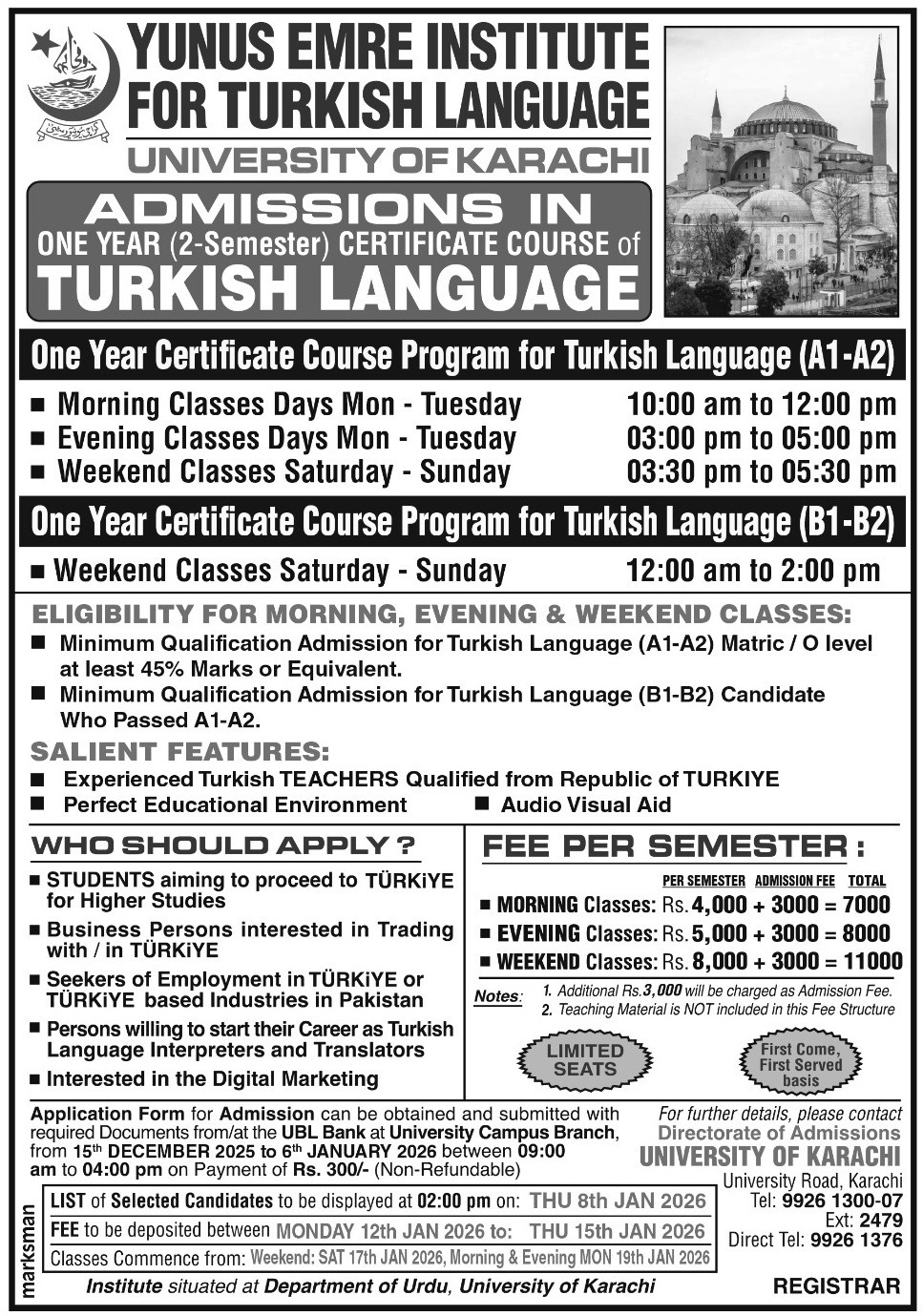 Uok Admissions | Important Links